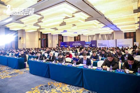 喜讯丨芒种团队荣获2019中国浙江现代农业风云榜服务金勋奖 芒种动态 农业品牌 芒种品牌 浙江芒种品牌管理有限公司