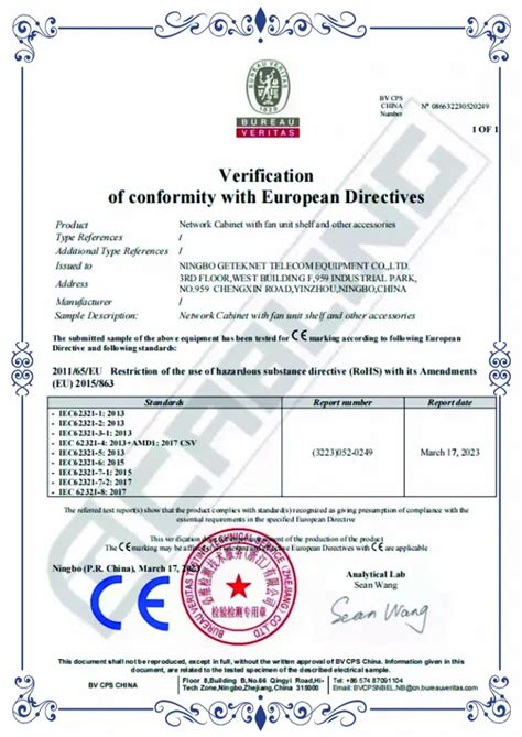 About Us Gcabling Optical Fiber Products Supplier
