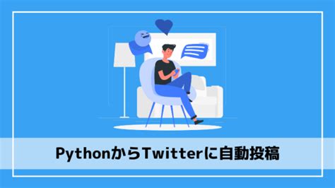 年版Pythonによるデータ分析のおすすめ本 選エンジニアブログ