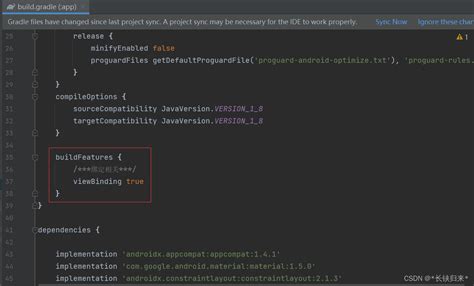 一、android四大组件android四大基础组代码 Csdn博客