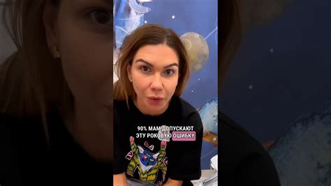 Когда начинать чистить зубы ребенку смотри тут ‼️ Youtube