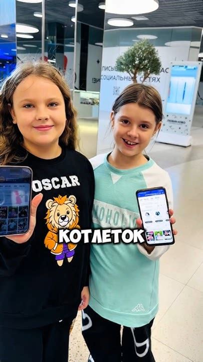 Она рассказала ему анекдот на канале прикольных поздравлений с днем рождения Shorts Youtube