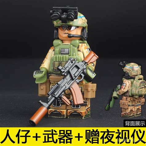 Compatible With Lego Building Blocks Special Forces Minifigures