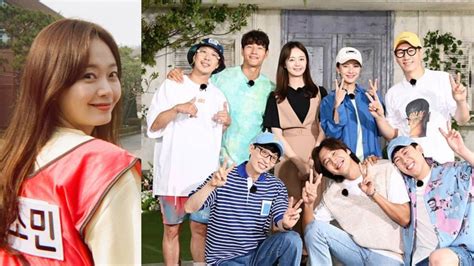 Variety Gem Jeon So Min And Her Adorable Chemistry With Running Man