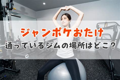 遅延証明書 Jr東日本 はどこでもらう？もらい忘れた場合の対応も！ こっしーぶろぐ