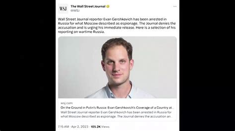 러 美 Wsj 기자에 징역 16년형수감자 교환 노렸나