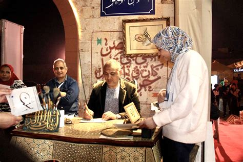 تحفة فنية ركن الخط العربي بمعرض ديارنا ألبوم الصور الطريق