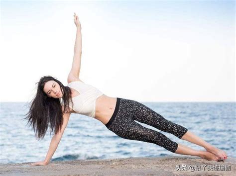 終於知道為什麼那麼多人喜歡練習扭轉體式了 每日頭條