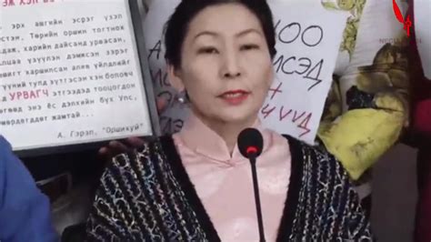 ҮНДСЭН ХУУЛИАР ОЛГОСОН ЭРХИЙНХЭЭ ДАГУУ БОСОЖ БУЙ ТАЛААРАА ЭЭЖҮҮДИЙН ТӨЛӨӨЛӨЛ МЭДЭЭЛЭЛ ХИЙЖ БАЙНА