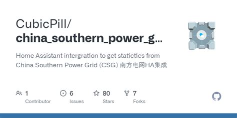 China Southern Power Grid Stat Utils Py At Master CubicPill China