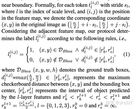 Iccv2023 ｜ Less Is More Focus Attention For Efficient Detr 知乎