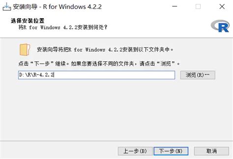 一文解决Windows系统的RRtoolsRstudio的安装镜像设置和BiocManager等R包的安装 哔哩哔哩