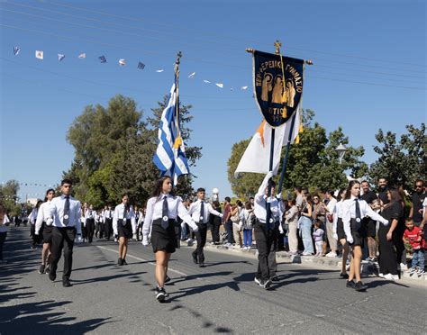 Έναρξη Λειτουργίας Ηλεκτρονικής Διοίκησης Γυμνασίου Κιτίου