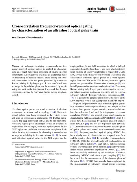 Cross Correlation Frequency Resolved Optical Gating For Characterization Of An Ultrashort