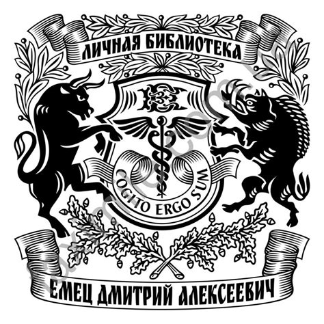 Изготовление печатей, штампов, факсимиле и экслибрисов. Главная ...