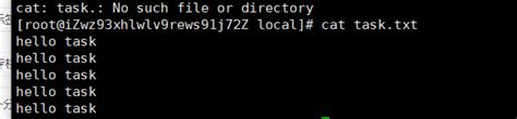 教你写个最简单的shell定时任务shell脚本定时任务怎么写 Csdn博客