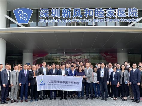 北上求醫成風 肺癌患者：標靶藥只需14價錢 數以百計病友返內地治療 星島日報