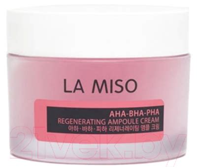 La Miso Ампульный с кислотами (50мл) Крем для лица купить в Минске ...