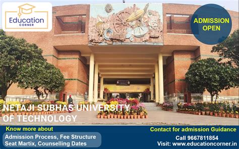 netaji subhas university of technology nsut admission 2025 education corner admission