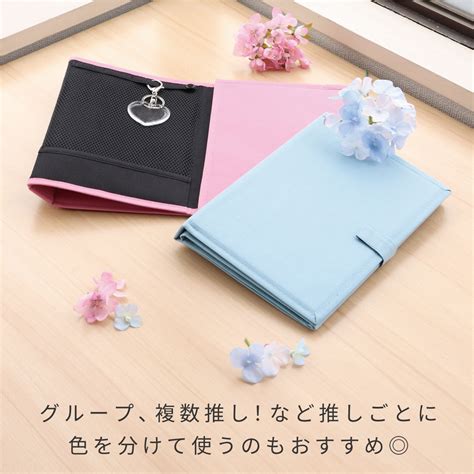 【楽天市場】【公式限定】推し入れ2 Oshi Ire 自立し畳めるグッズケース2 カラー 推し入れ 全8色 推しグッズ収納 推し色 推しカラー