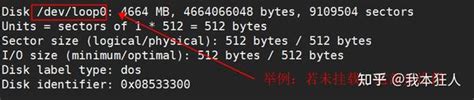 Centos7 使用exfat格式的移动硬盘在其拷贝文件（内网） 知乎