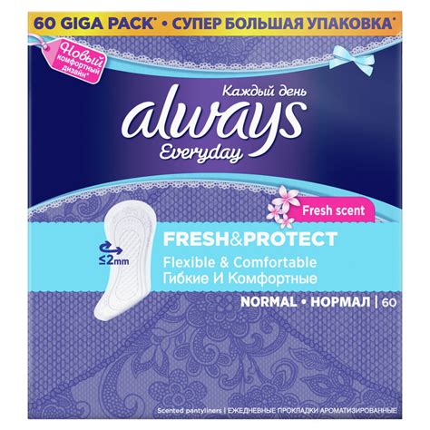 Прокладки ежедневные женские ALWAYS (Олвейс) Normal Deo (нормал део ...