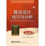 Operators Of Foreign Computer Science Textbooks Series Algorithm