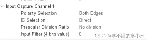 Stm32 输入捕获pwm频率和占空比stm32捕获pwm的最低频率计算 Csdn博客