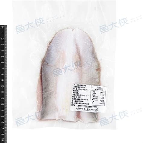 嚴選台南 小資級99去刺虱目魚肚100g~120g片pxs 1f1b【魚大俠】fh096 其他魚類 Yahoo奇摩購物中心