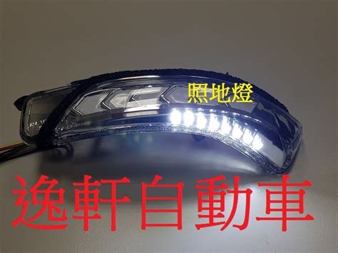 2010 WISH小燈白光 日規樣式 序列式 跑馬燈 流水燈 後視鏡 後照鏡 方向燈PRIUS 3代