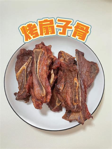 【空气炸锅烤扇子骨，免油炸，懒人的福音！的做法步骤图】rola的厨房日记下厨房