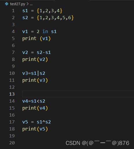 Python集合操作详解 Csdn博客