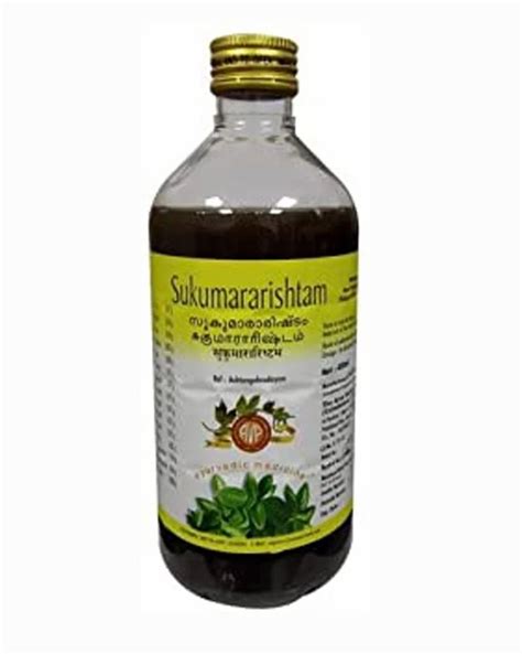 Herbal Constipation Syrup Herbal Constipation Tonic Latest Price