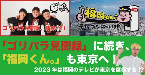 ドコモマイマガジン・life それぞれの物語