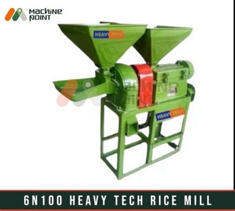 HP Rice Flour Mill Machine Kg Hr At In Raipur ID