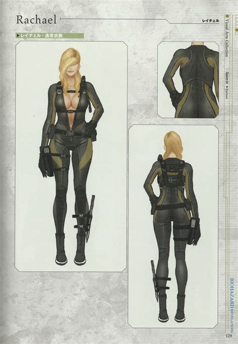 Resident Evil Revelations Rachel Wallpaper