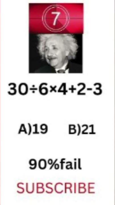 Viral Maths Puzzle 🧩shortvideo Youtubeshorts Shortsfeed Shorts