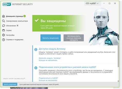 Отзывы о ключе | Отзыв | ВКонтакте