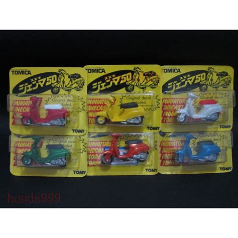 Tomica 絕版 機車 鈴木 Suzuki Gemma 50 摩托車 金旺 速克達 希少 末拆封 蝦皮購物