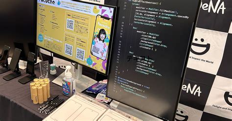 Jetpackcompose 脳内プレビュー大会の問題紹介and解答解説 Blog Dena Engineering