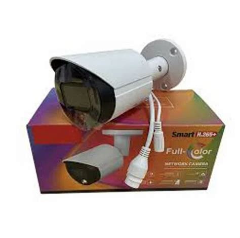Ip Camera 2 Mp Camera Range 10 M At ₹ 2650 Piece In Ahmedabad Id