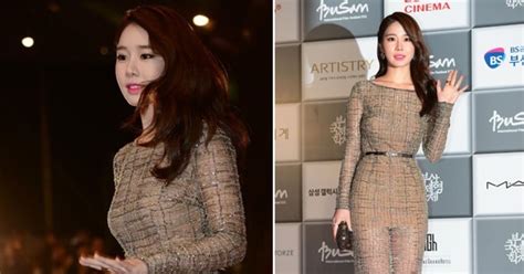 강한나·한수아·홍수아 보다 유인나가 한 수 위 여신포스 폴폴~