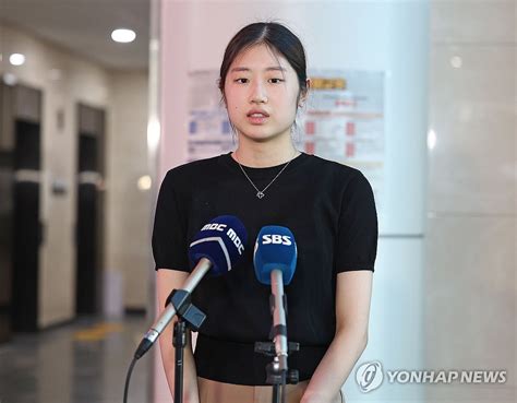 법원 성추행범 누명 피겨 이해인 징계 효력정지 가처분 인용종합 연합뉴스