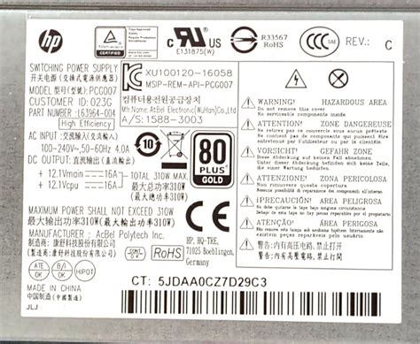 Used L63964 004 HP Pavilion 590 595 AcBel Model PCG007 80 Gold 310W