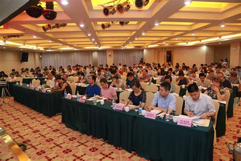 行业要闻 广西土地估价师协会