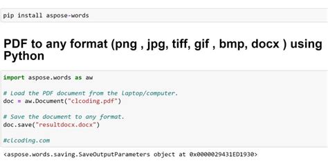 Python Coding On Linkedin Pdf To Any Format Png  Tiff  Bmp Docx Using Python