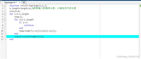 拉格朗日插值法的matlab实现拉格朗日插值matlab程序 Csdn博客