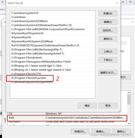 解决vs Code通过remote Ssh远程到ubuntu频繁掉线问题 路饭网