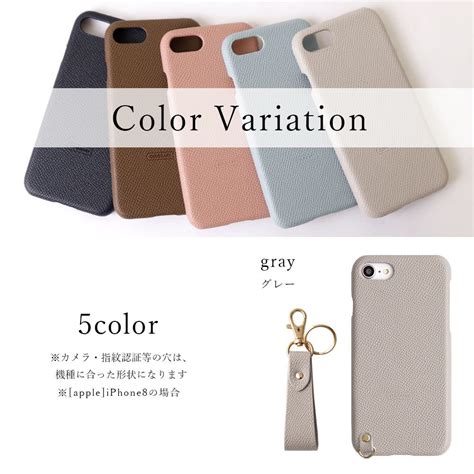 Arrows Arrows We2 ケース U スマホケース Plus M06 Fcg01 Fcg02 M07 5g 801fj Nx9 J