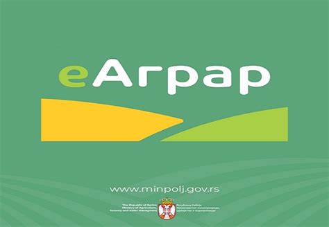Активација мобилне апликације за потребе еАграра Општина Бајина Башта